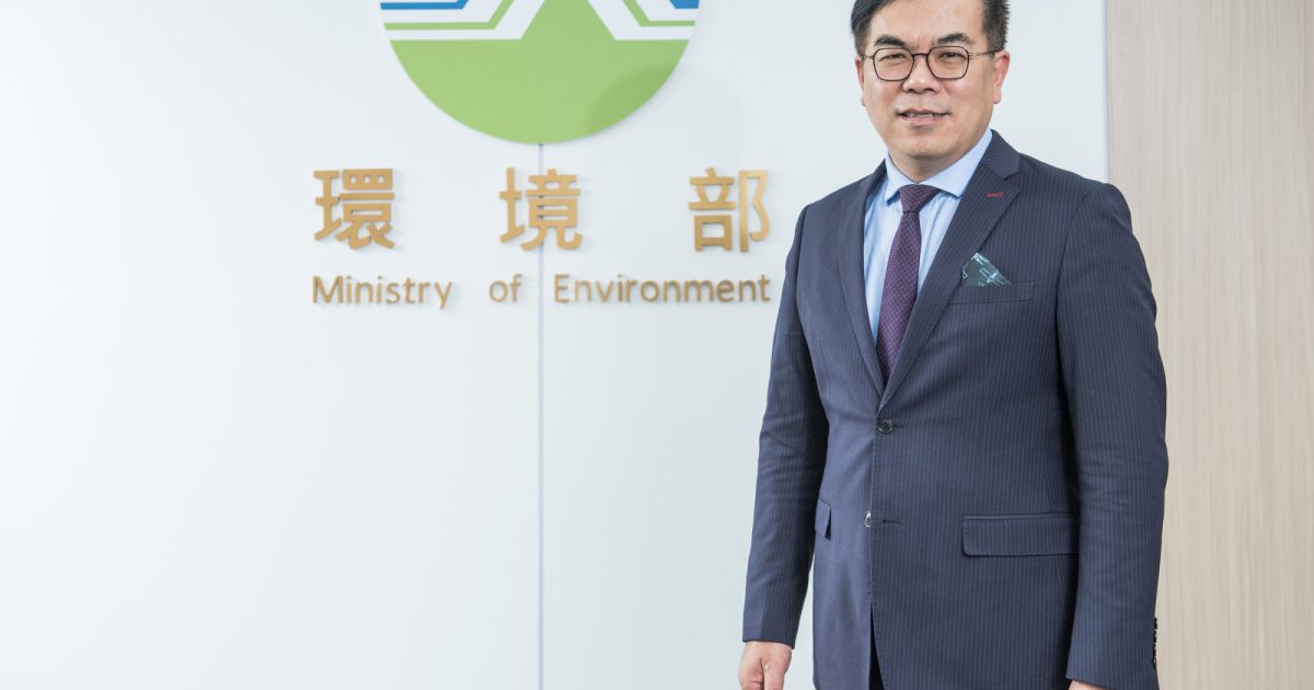 National Newswatch | Taiwan’s commitment to climate action